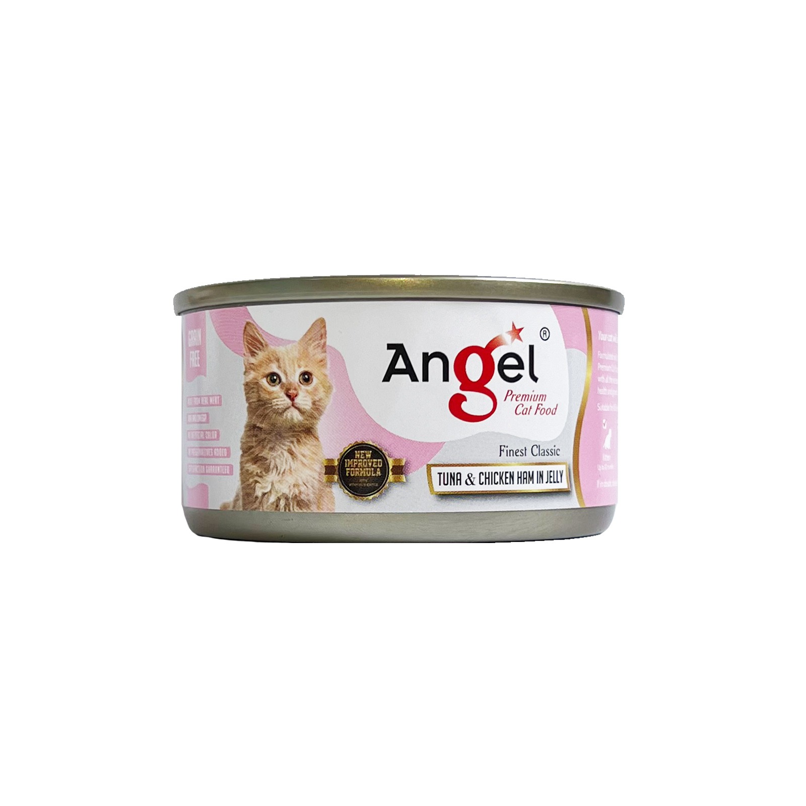 ( NEW ) Angel Tuna & Chicken Ham in Jell | Pet Mart