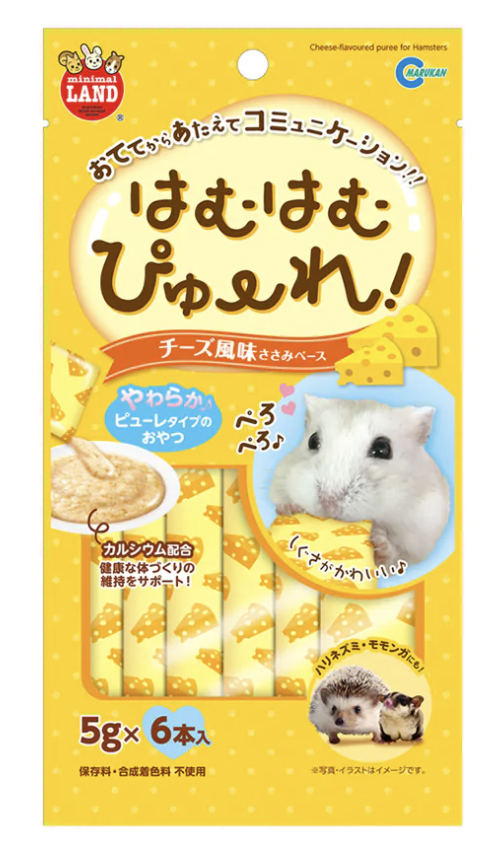 Marukan Puree for Hamsters Cheese 5g x 6 | Pet Mart
